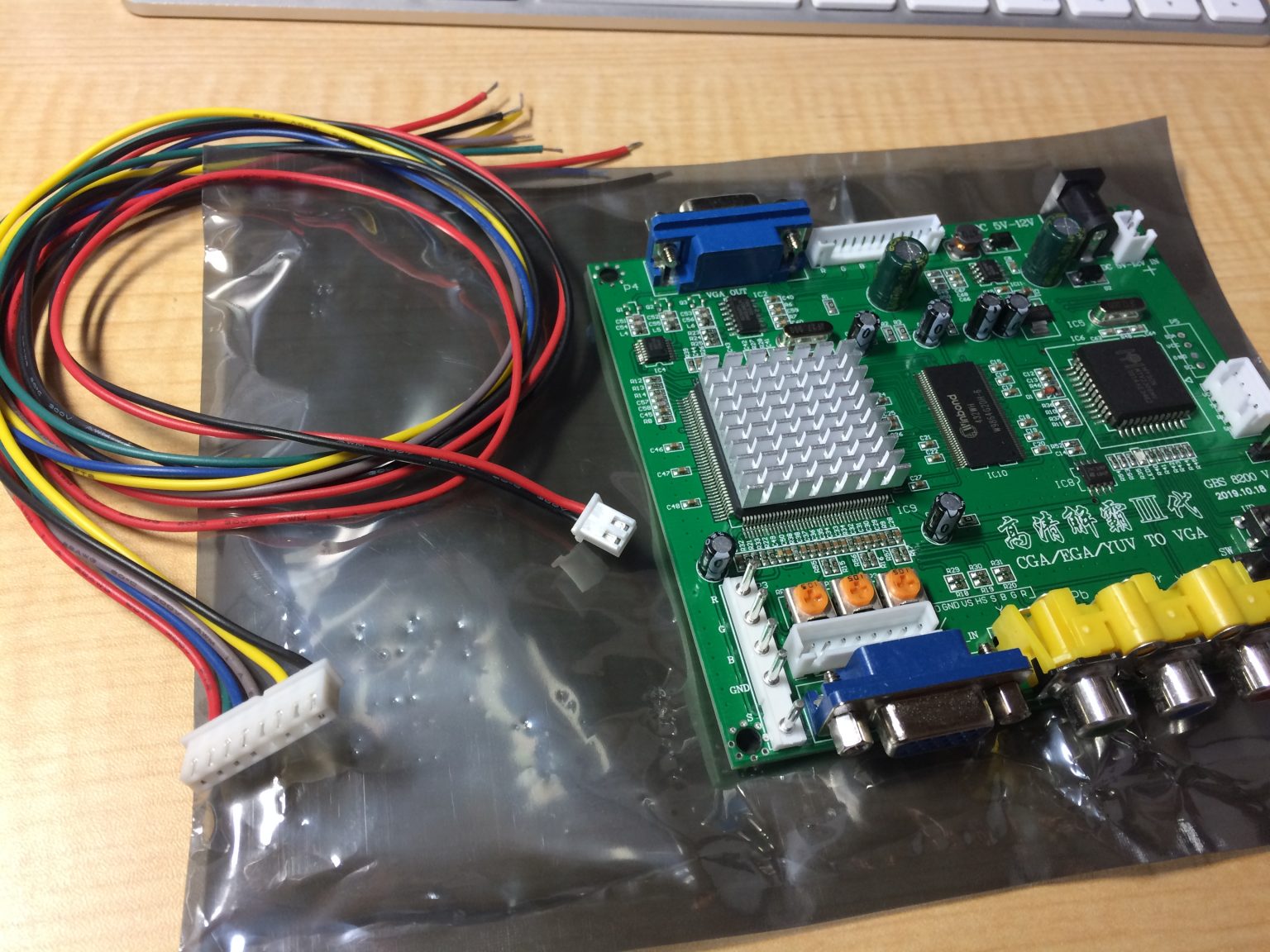 PC-8001を今時のVGAカラーモニターへ | KUNINET BLOG