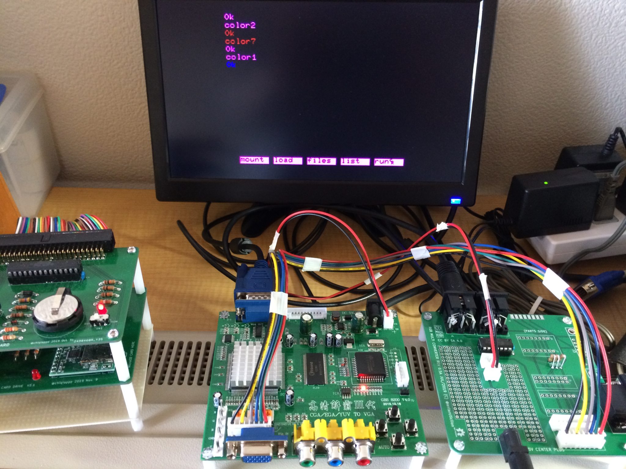 PC-8001を今時のVGAカラーモニターへ | KUNINET BLOG