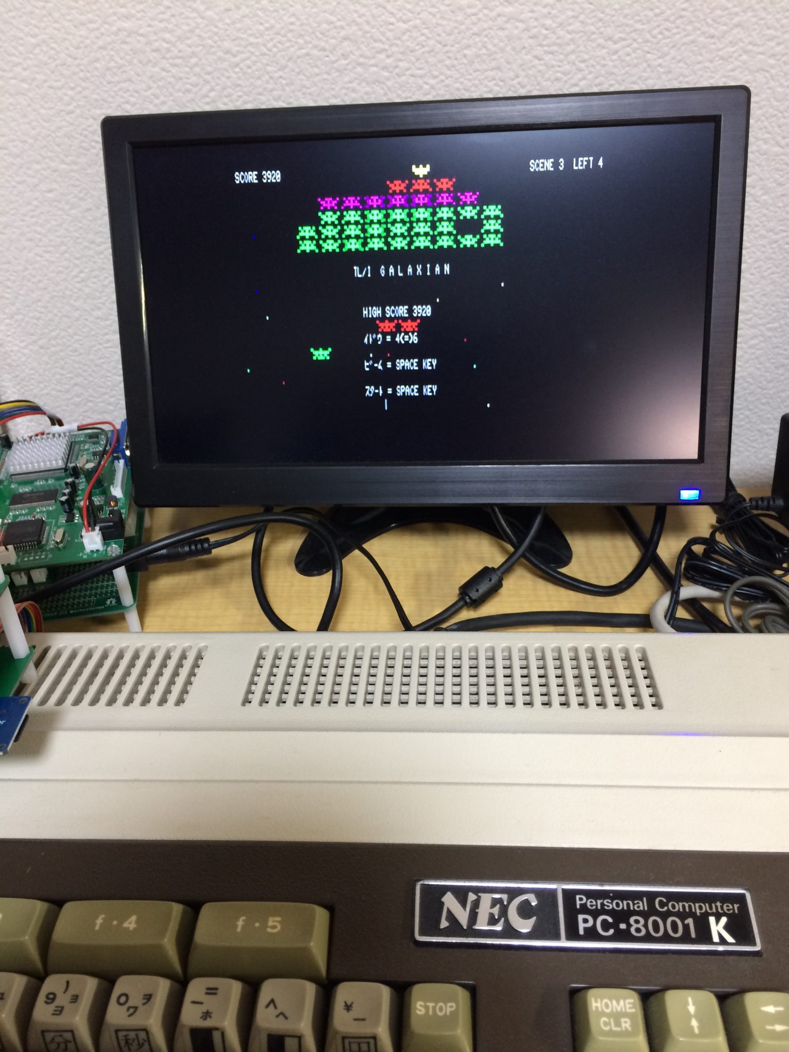 PC-8001を今時のVGAカラーモニターへ | KUNINET BLOG