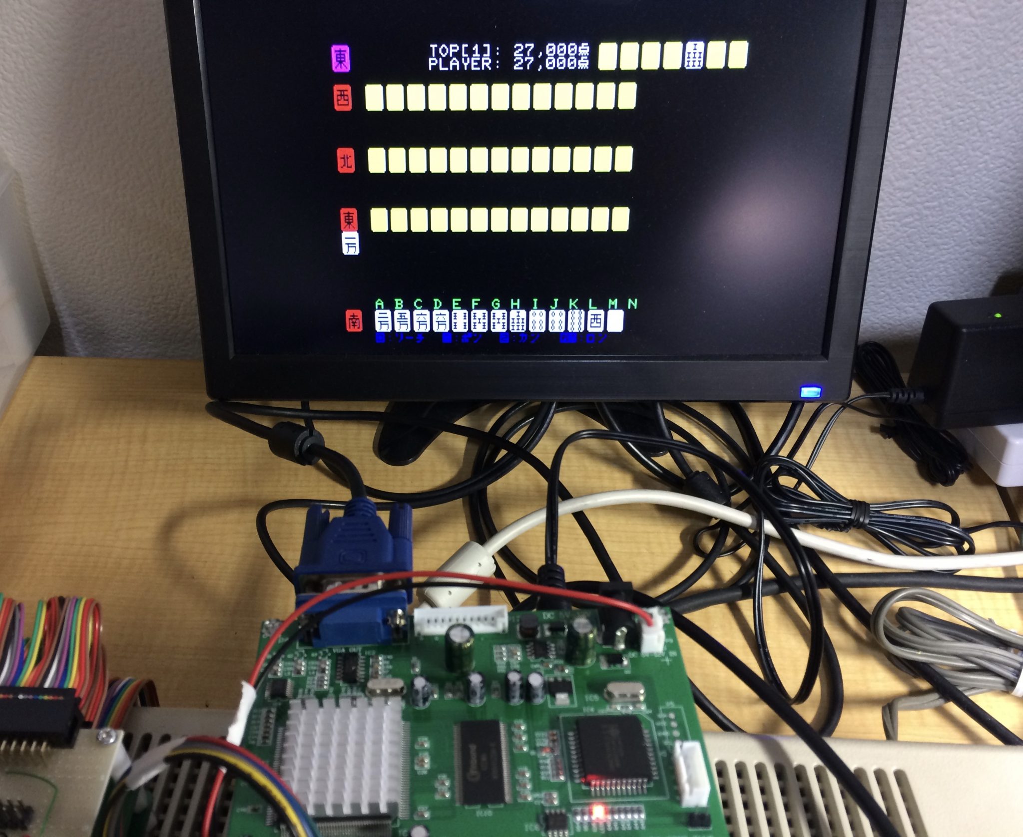 PC-8001を今時のVGAカラーモニターへ | KUNINET BLOG