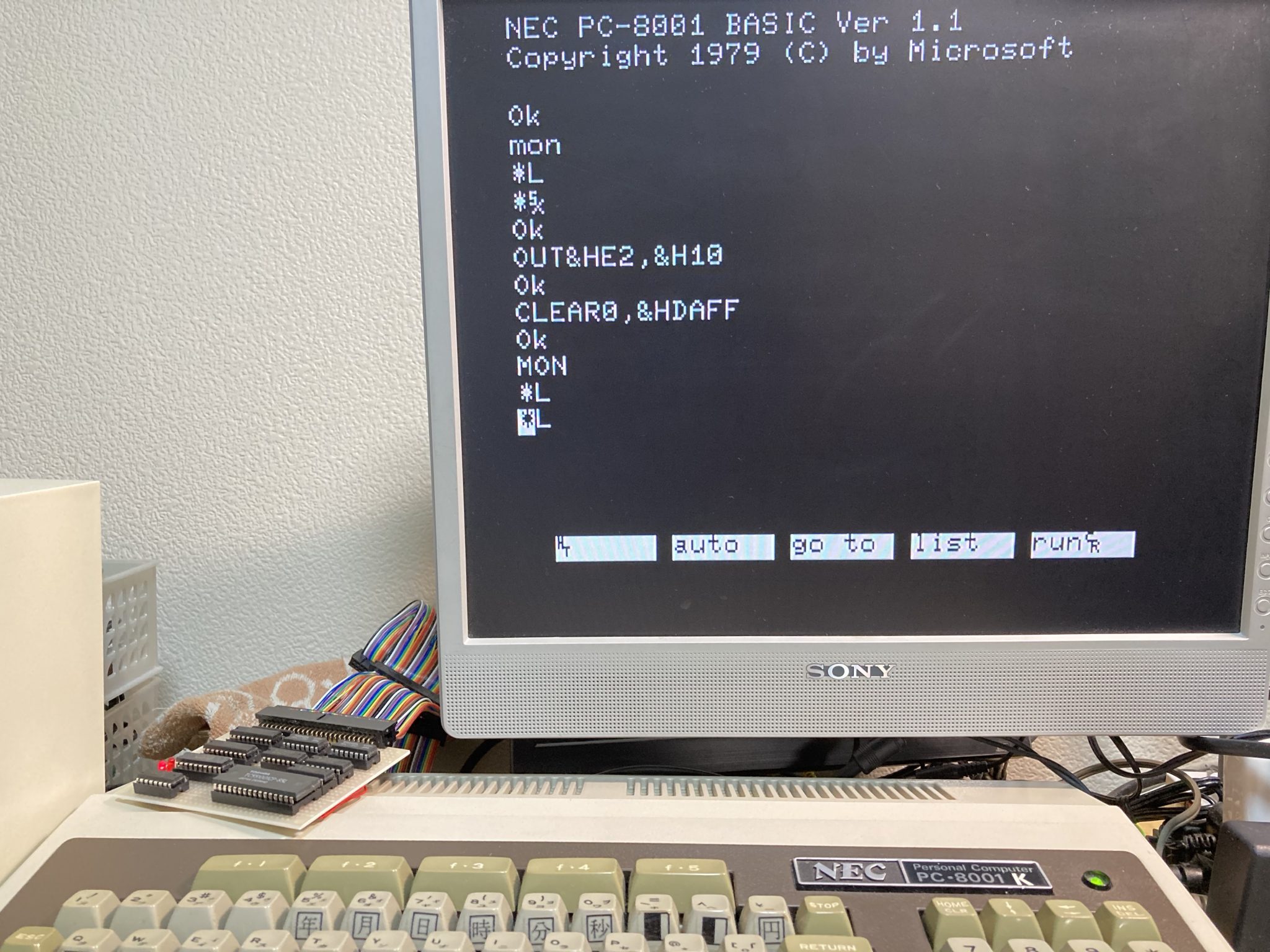 PC-8001用 128kBメモリーボード | KUNINET BLOG
