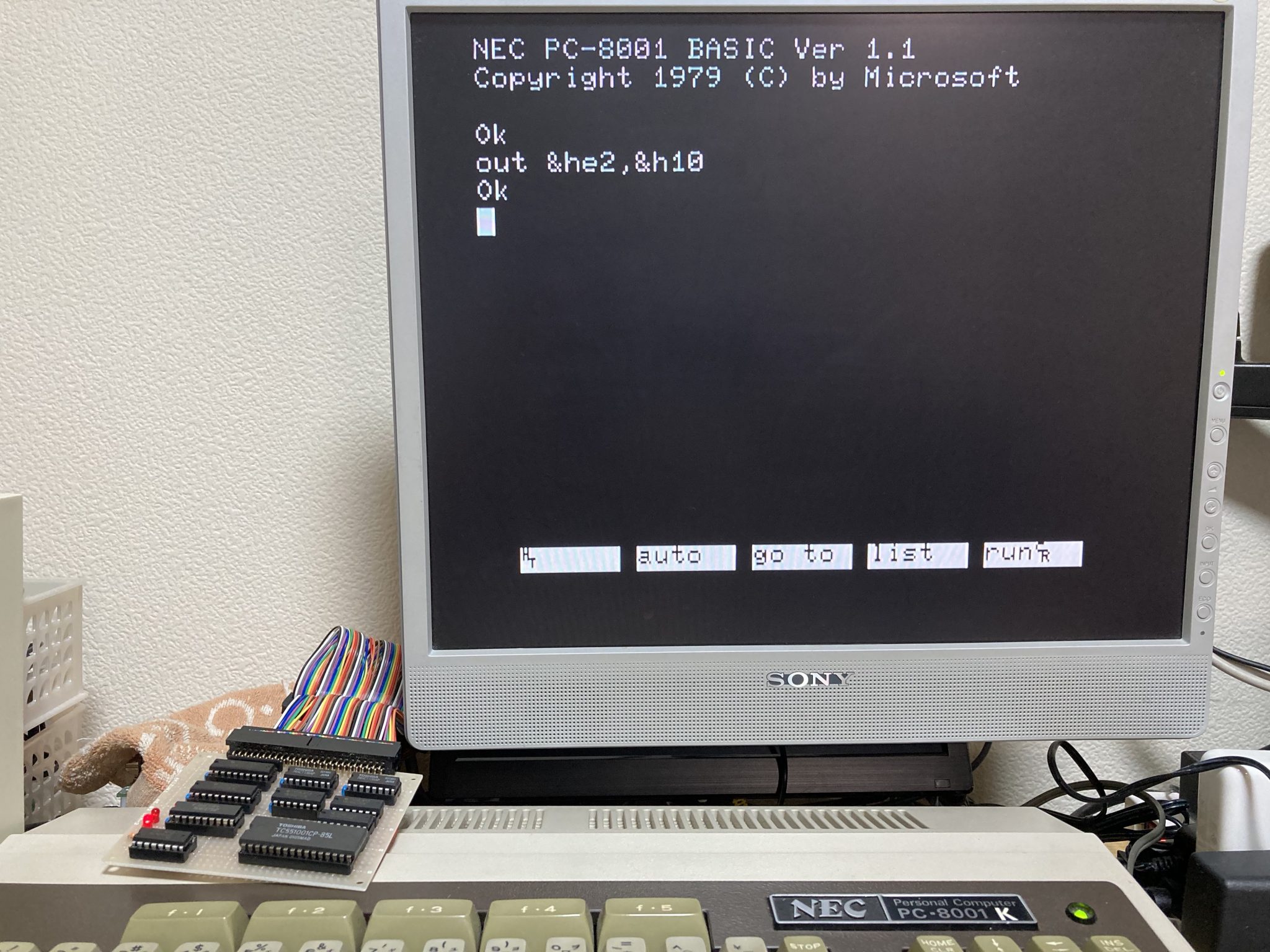 PC-8001用 128kBメモリーボード | KUNINET BLOG