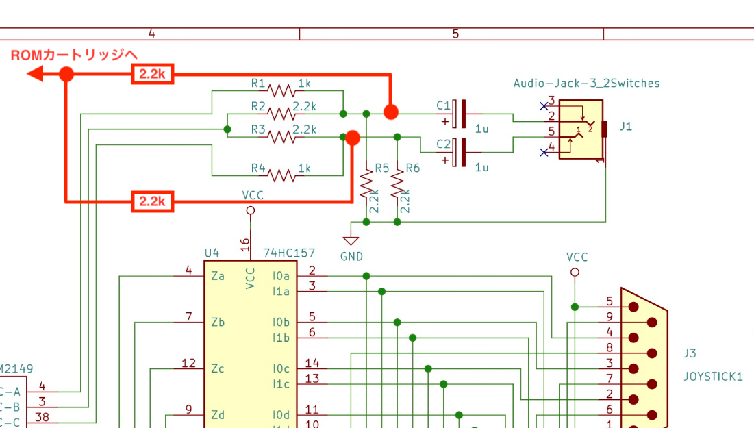 KZ80マイコン 各ボードの要対応点 | KUNINET BLOG