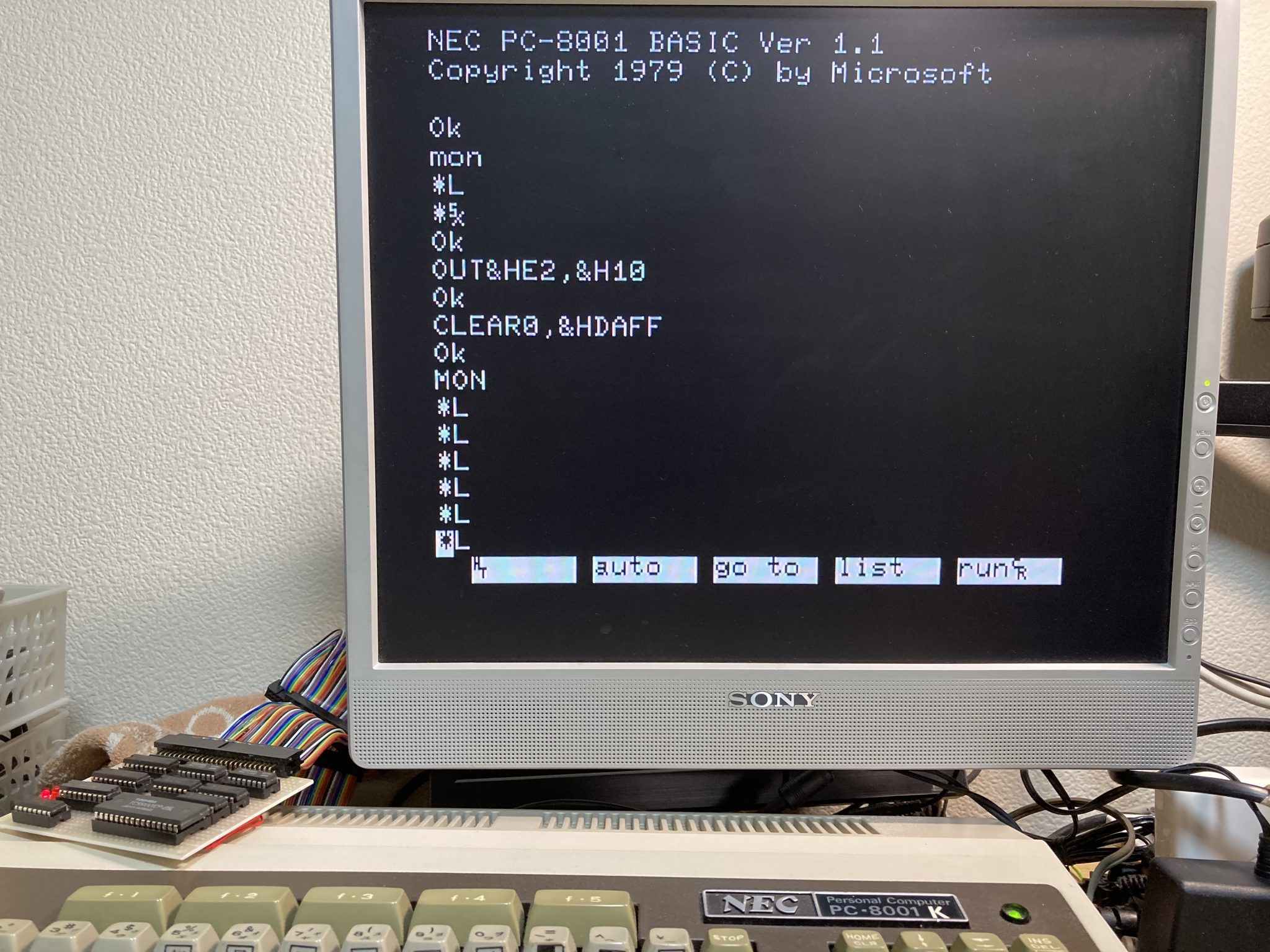 PC-8001用 128kBメモリーボード | KUNINET BLOG