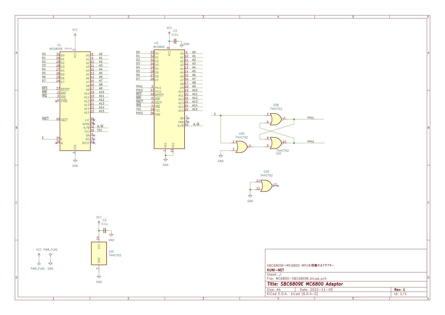 MC6883と68系MPUでDRAMマイコン(2) MC6800変換ボード | KUNINET BLOG