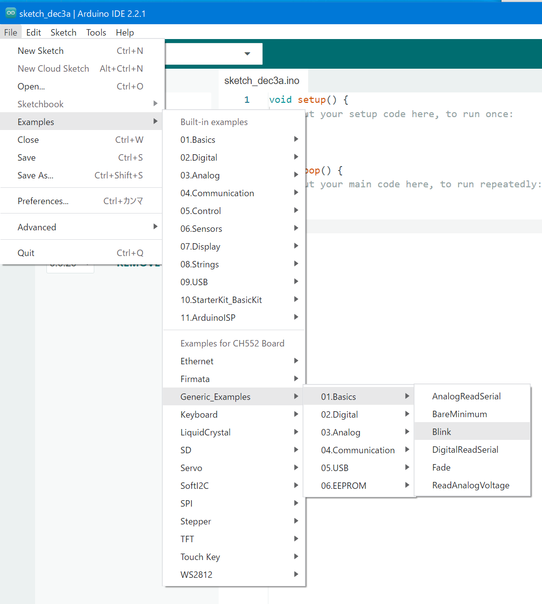 CH552P DIP化キットで、LEDチカチカとBASIC-52 | KUNINET BLOG