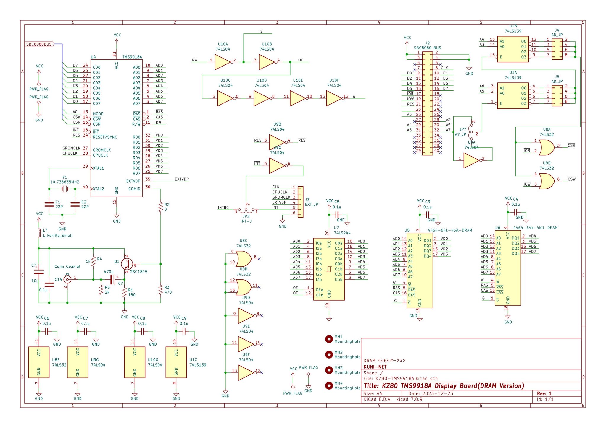 TMS9918ビデオボードDRAM版 (1) 64kbit x 4bit DRAM・・・不調→解決! | KUNINET BLOG